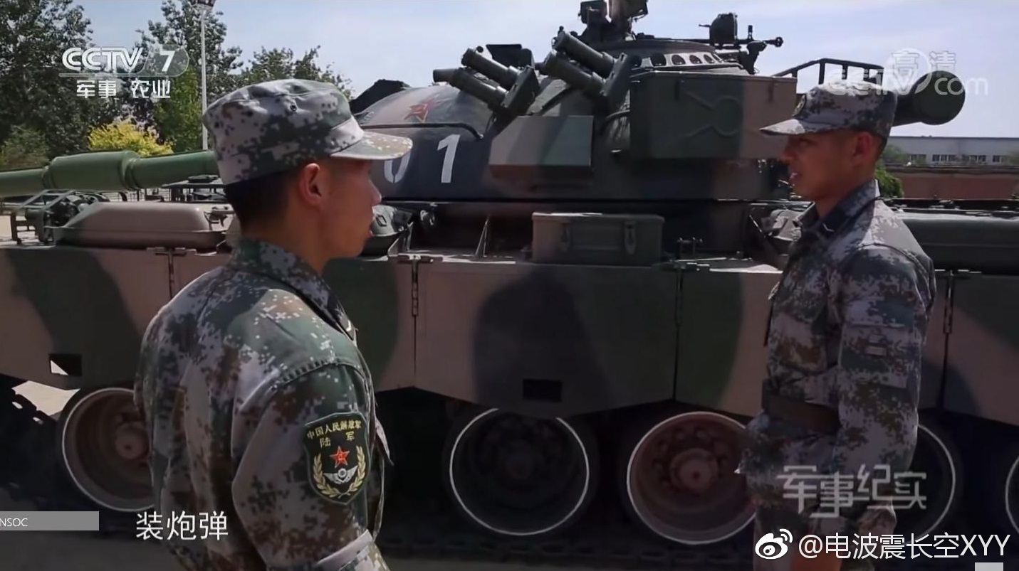 使用短管105的88B式主战坦克|短管|主战坦克_新浪新闻