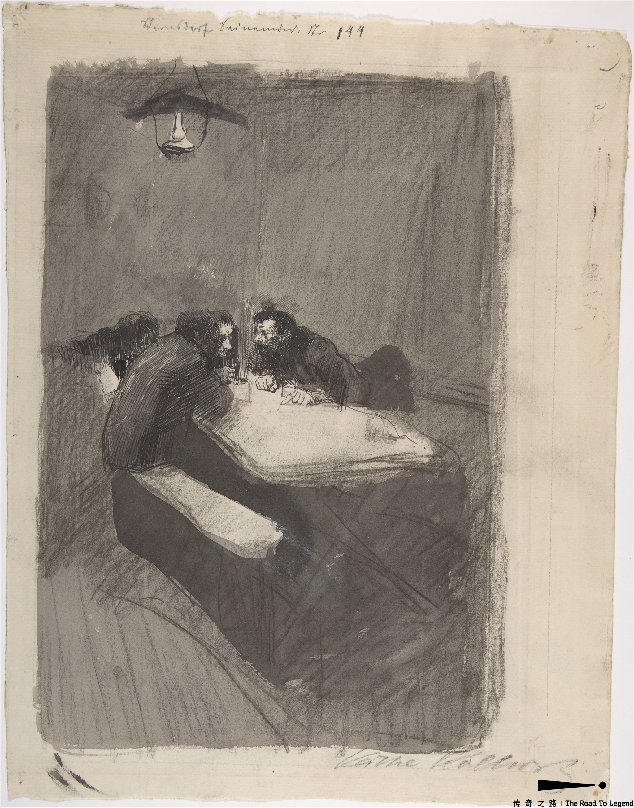 凯绥·珂勒惠支（Kaethe Kollwitz，1867—1945）