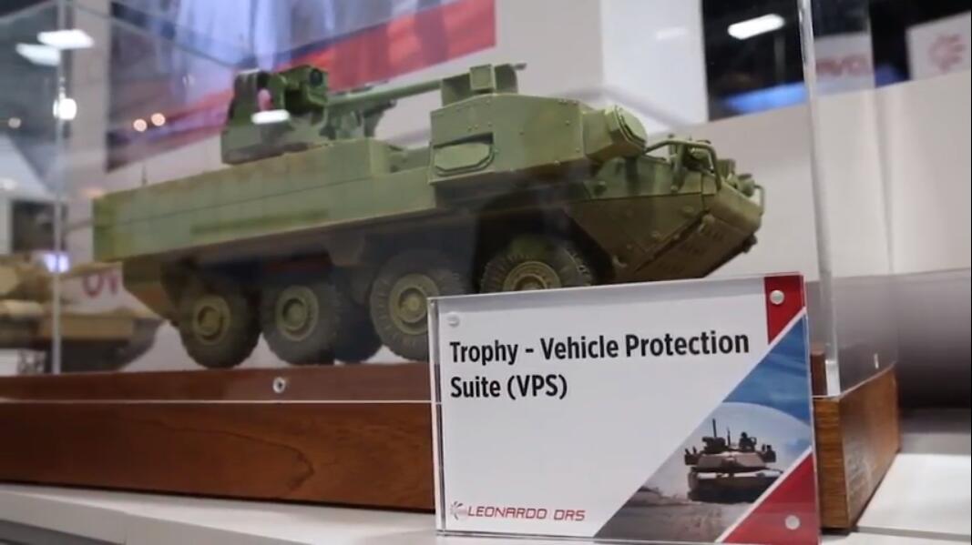 主动防御系统(APS)