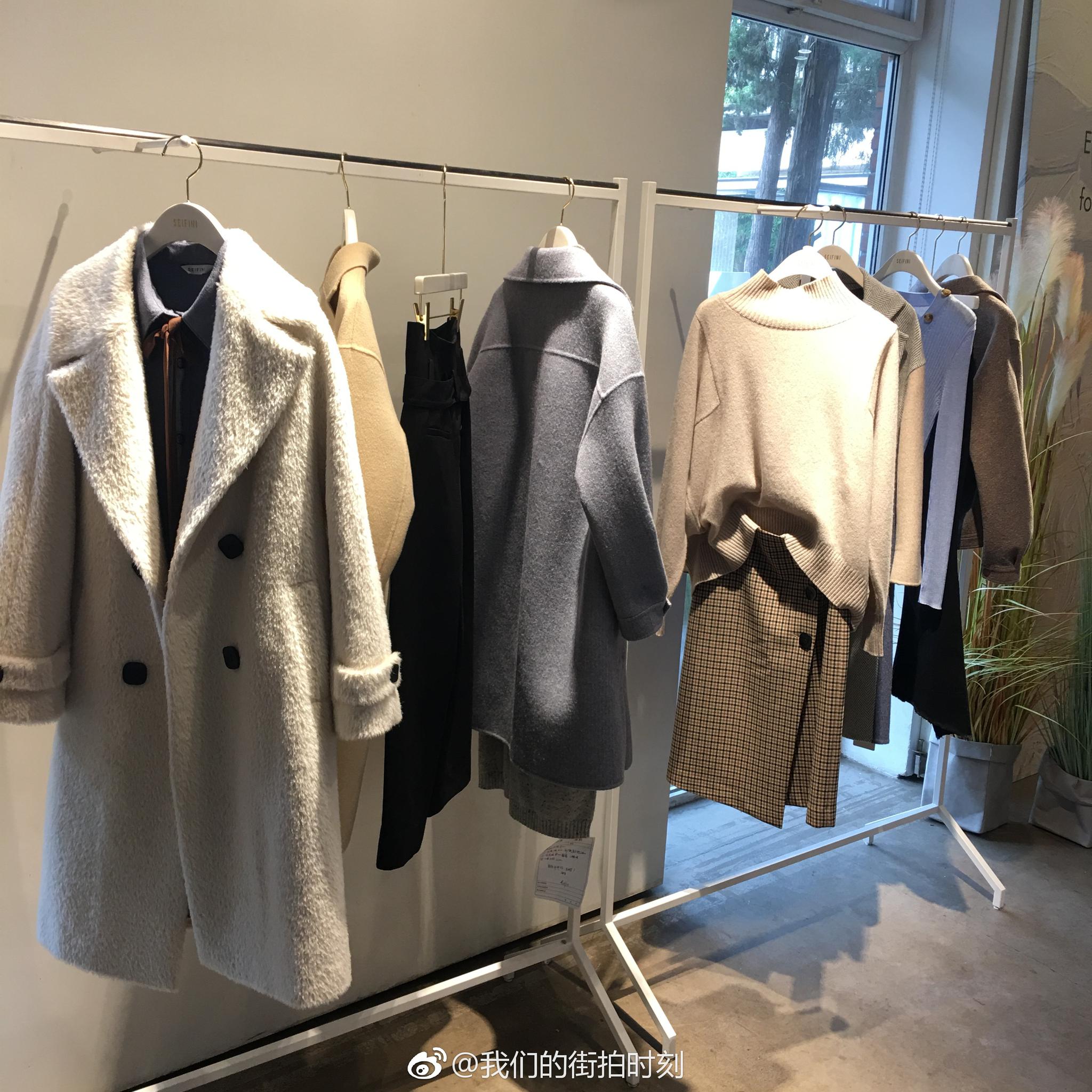 @eifini伊芙丽 2018秋冬系列以“Power Dressing”为主题|伊芙丽|复古|宽肩_新浪新闻