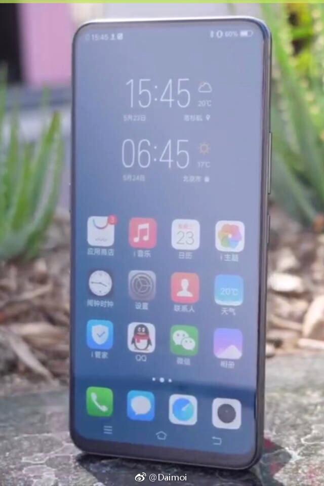 VIVO NEX S新机跑分曝光，搭载骁龙845！__财经头条