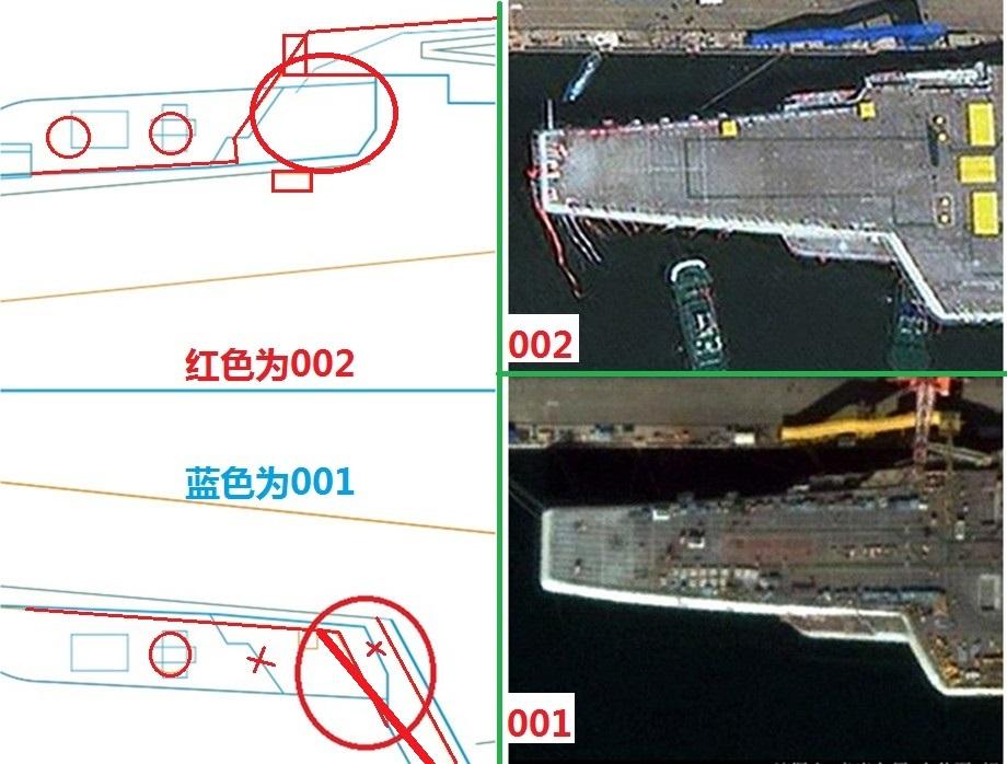喜看002航母的八大变化 一处改动专为迎接鹘鹰上舰