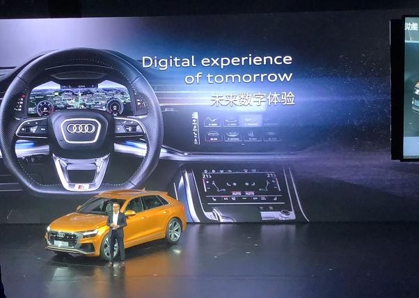 奥迪旗舰SUV Q8配3.0T+48V轻混系统 中国全球首发-新浪汽车