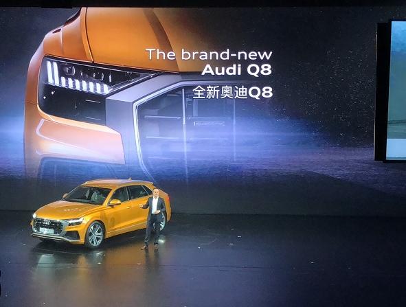 奥迪旗舰SUV Q8配3.0T+48V轻混系统 中国全球首发-新浪汽车