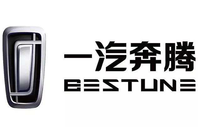 奔腾新logo发布，全新T77预售10万起，配3D全息影像-新浪汽车