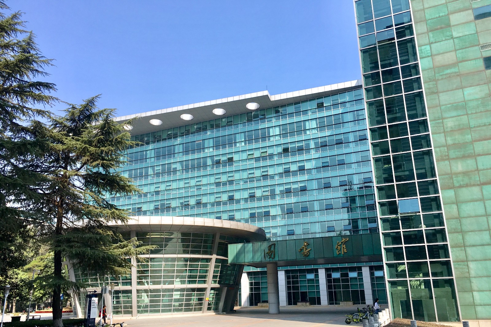 【行摄校园】华中师范大学 小景（1）|图书馆|历史建筑|华中师范大学_新浪新闻