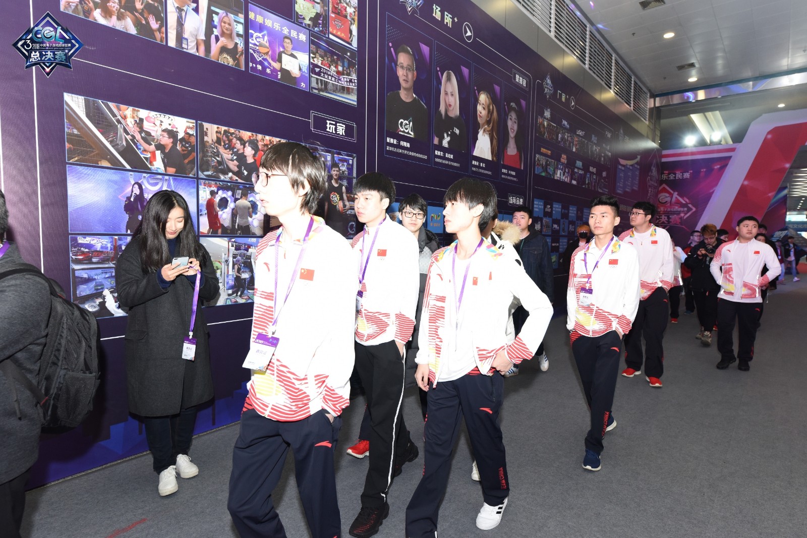 uzi、Mlxg、ming、letme等亚运会出征夺冠队员亮相CGL总决赛