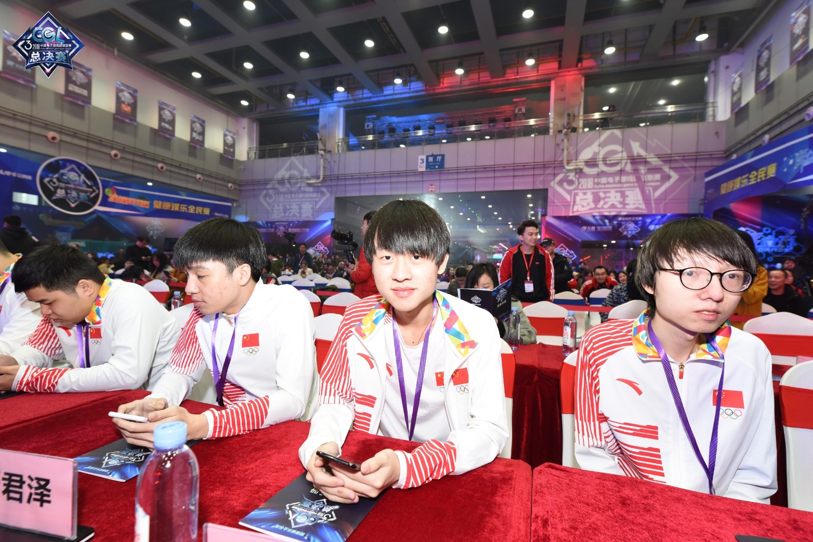 uzi、Mlxg、ming、letme等亚运会出征夺冠队员亮相CGL总决赛