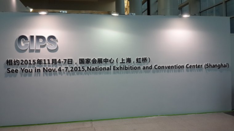 一秒看懂人民币跨境支付系统（CIPS）二期升级点