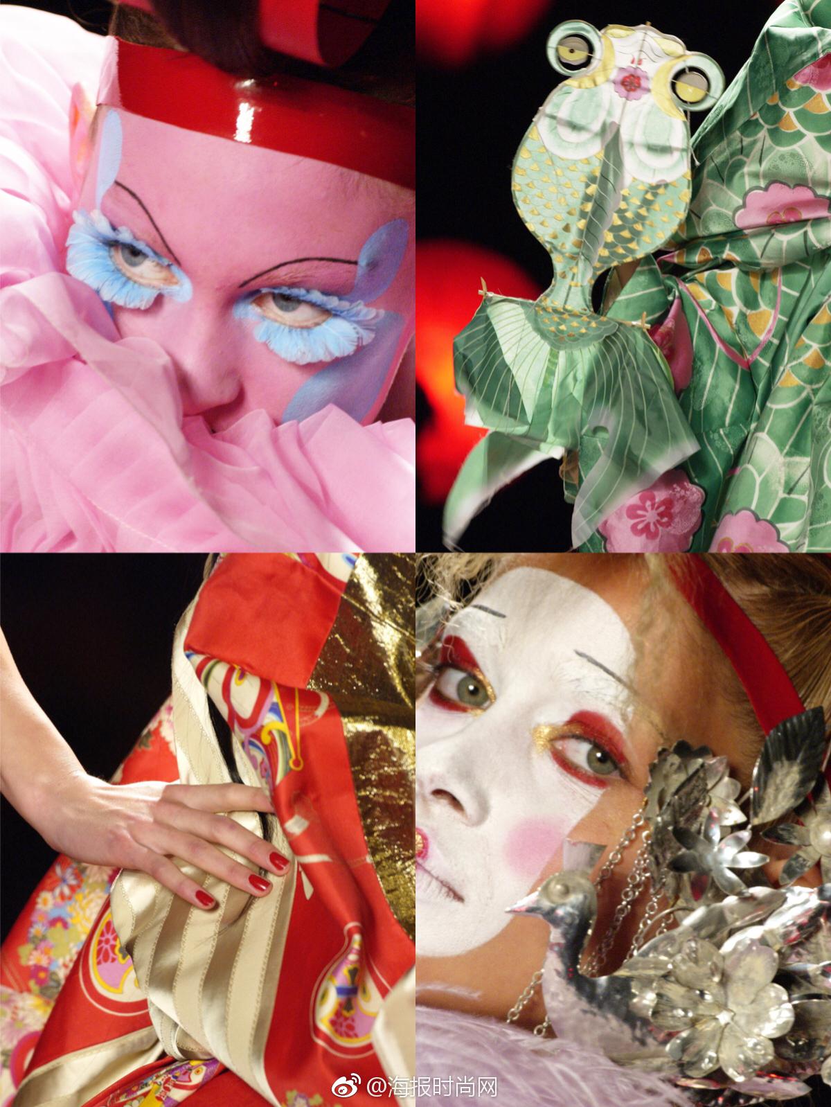 Christian Dior SS 2003 Couture