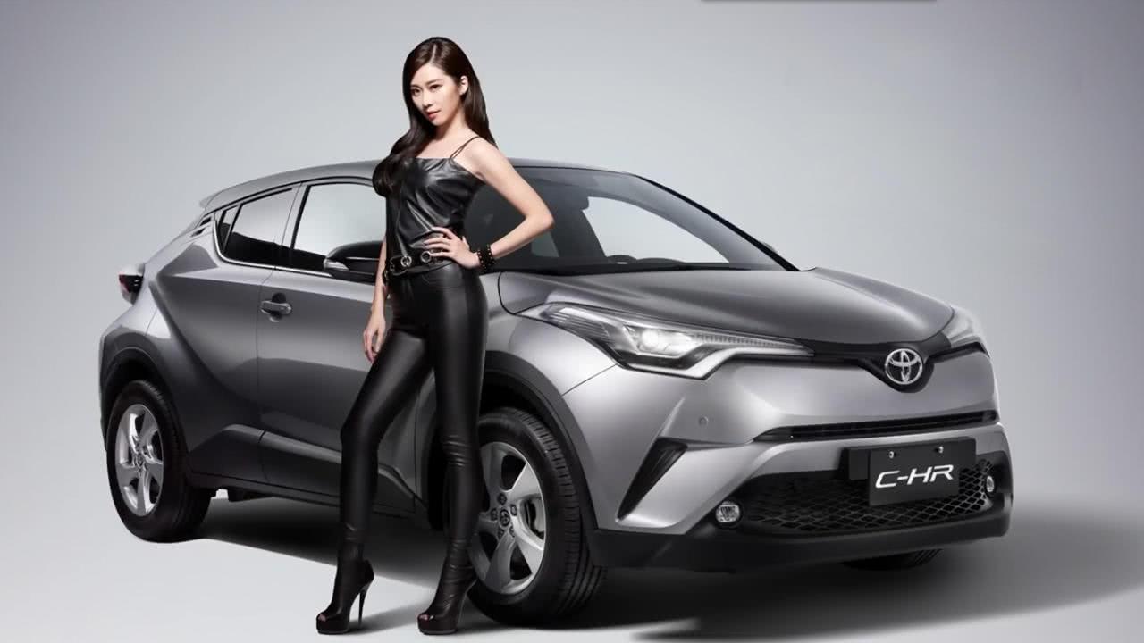 丰田CHR正式上市! 价格一出, 把网友惹怒了: 这价格我买CX4！-新浪汽车