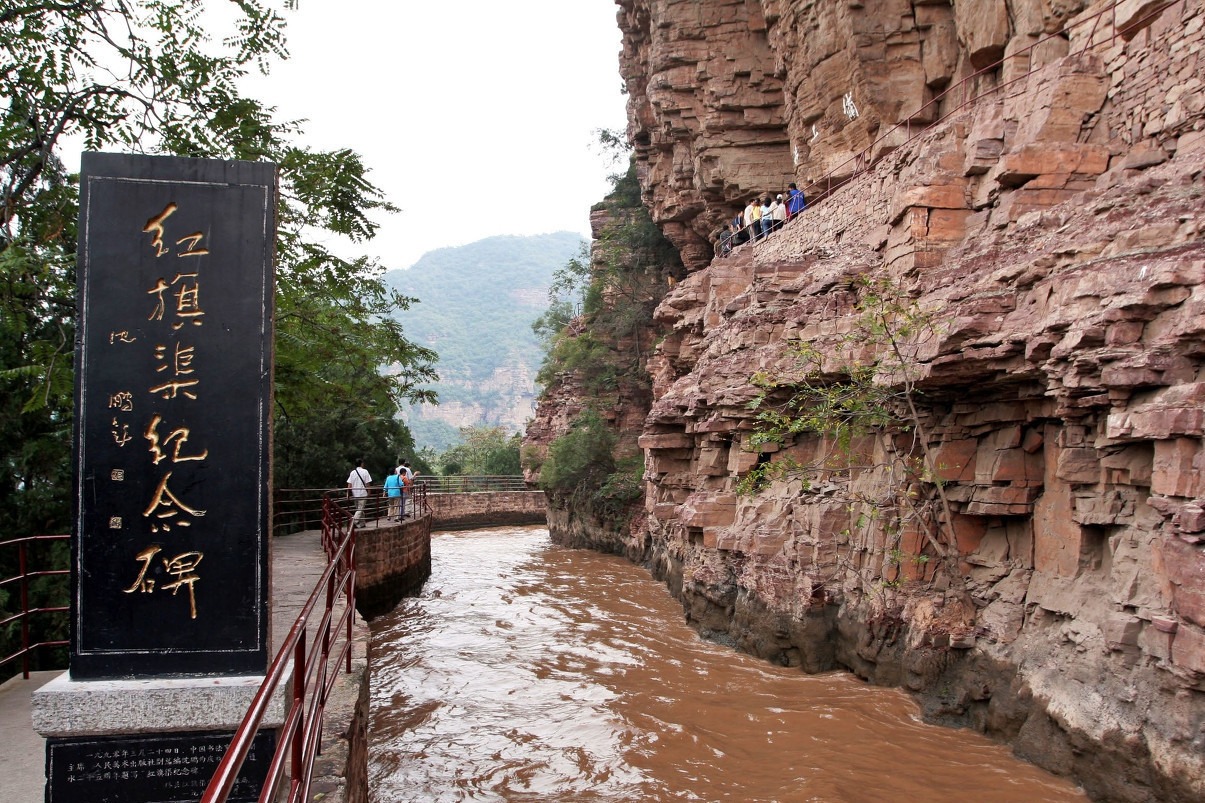 红旗渠总设计师逝世，苦熬10年带领百姓修成人间奇迹！|红旗渠|施工|总设计师_新浪新闻