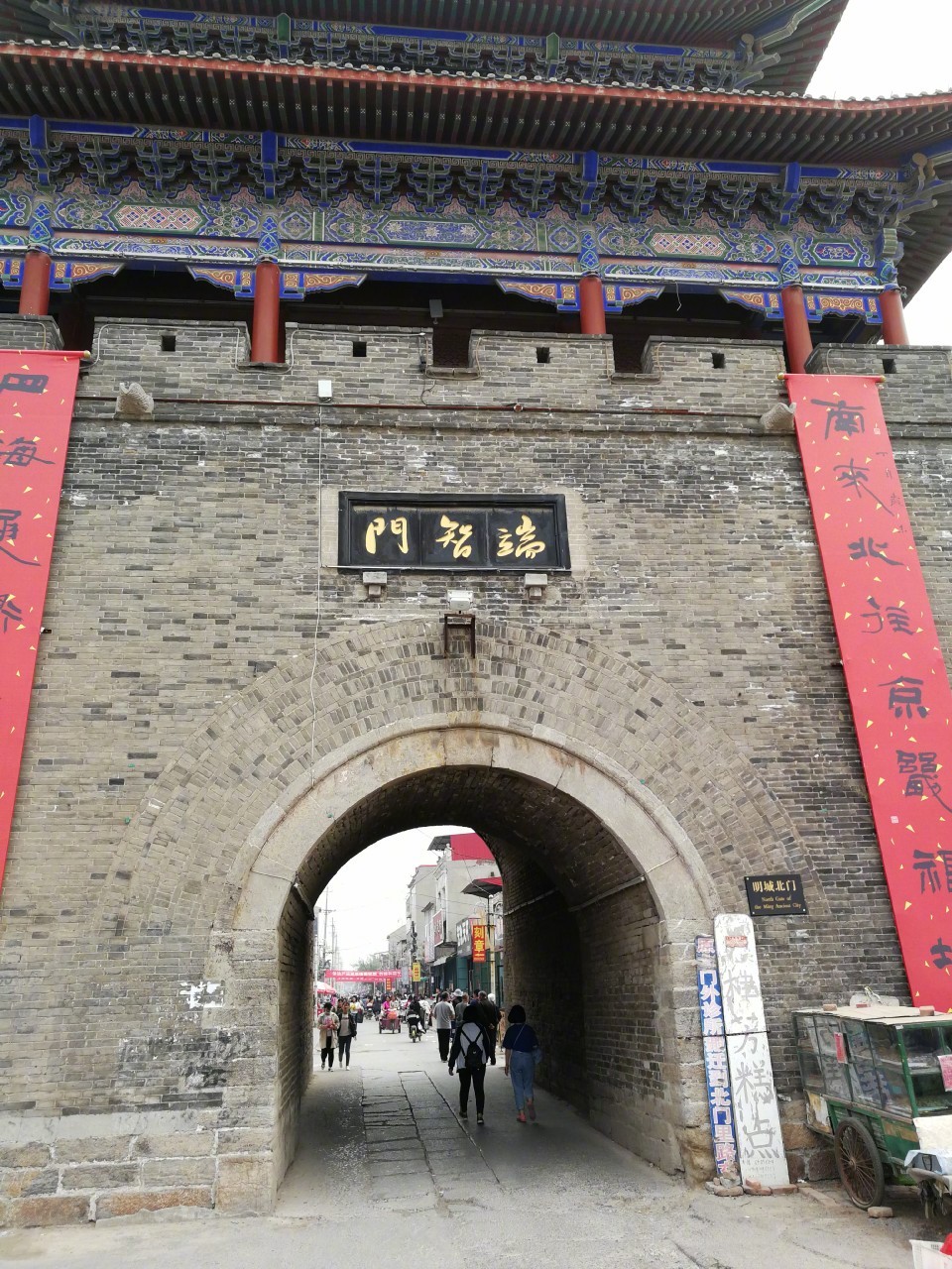 大名历史上是一座文化名城