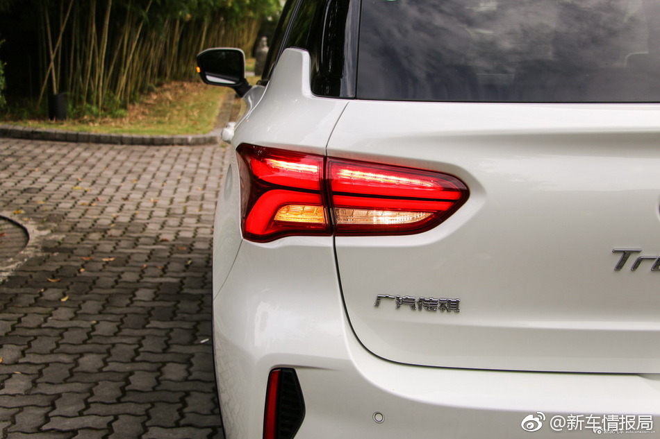 新款传祺GS4正式上市 售8.98-15.18万