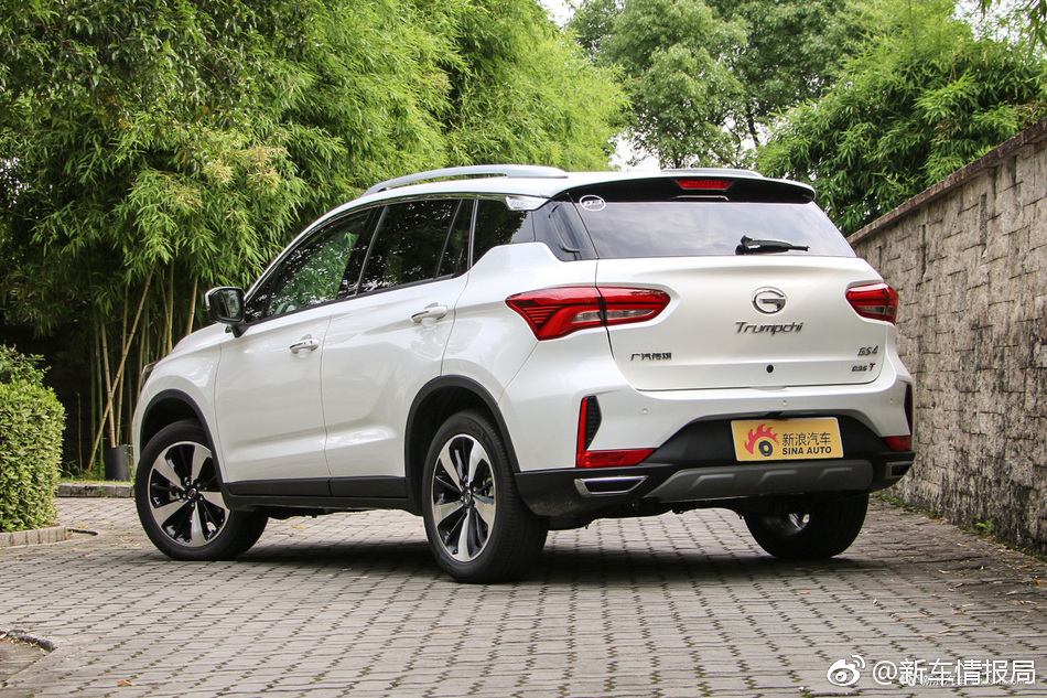 新款传祺GS4正式上市 售8.98-15.18万