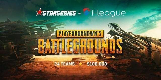 绝地求生：SLI预选赛菠菜盘口已出，中国3支战队无一被庄家看好？