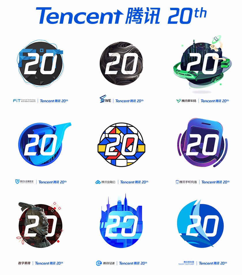 腾讯品牌标志延展设计，竟然不知道这些都是它旗下的！