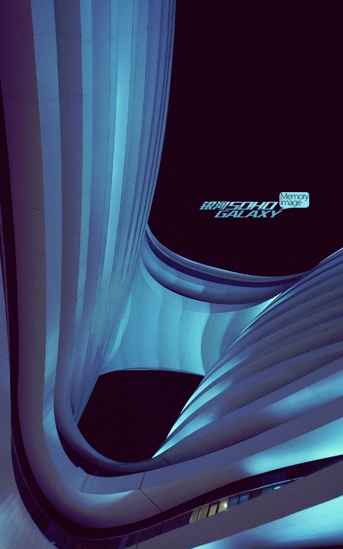 银河soho建筑奇观|银河|建筑|移轴_新浪新闻