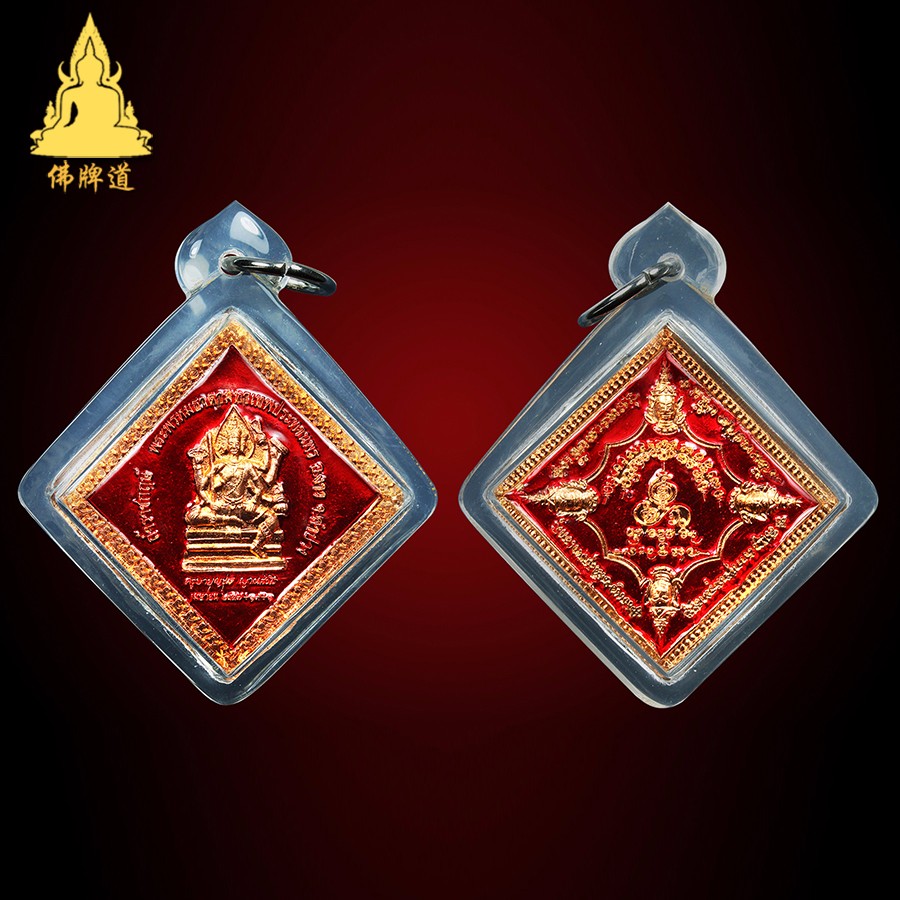 佛牌道-古巴温忠 2557 第一期四面神（红色珐琅版）|珐琅|佛牌|古巴_新浪新闻