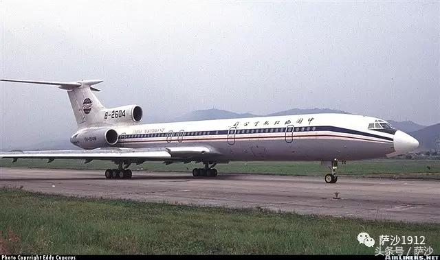 23年前的西安图154重大空难：我军为什么还用这种飞机？