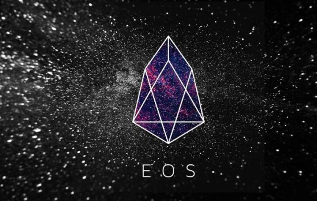 万众热捧的EOS，却有着一个致命伤！__财经头条