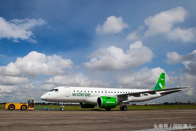 威德罗航空首架巴航工业E190-E2飞机正式投入运营