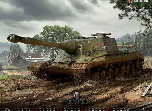 继ISU-152后的神器，速度快火力猛，就是太氪金|氪金|巨炮|火力_新浪新闻
