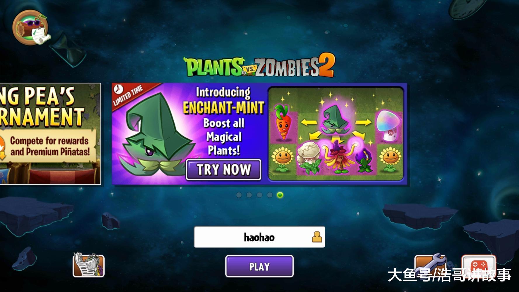 【浩哥讲故事】PVZ2新植物介绍第二期 Enchant-mint 魔幻薄荷|薄荷|植物|碎片_新浪新闻