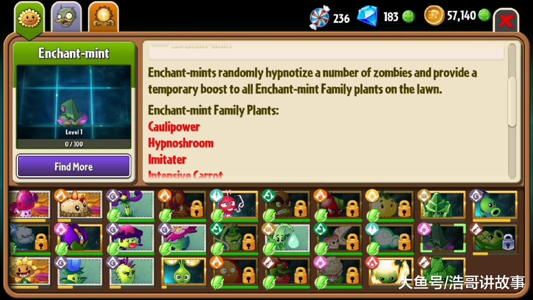 【浩哥讲故事】PVZ2新植物介绍第二期 Enchant-mint 魔幻薄荷|薄荷|植物|碎片_新浪新闻