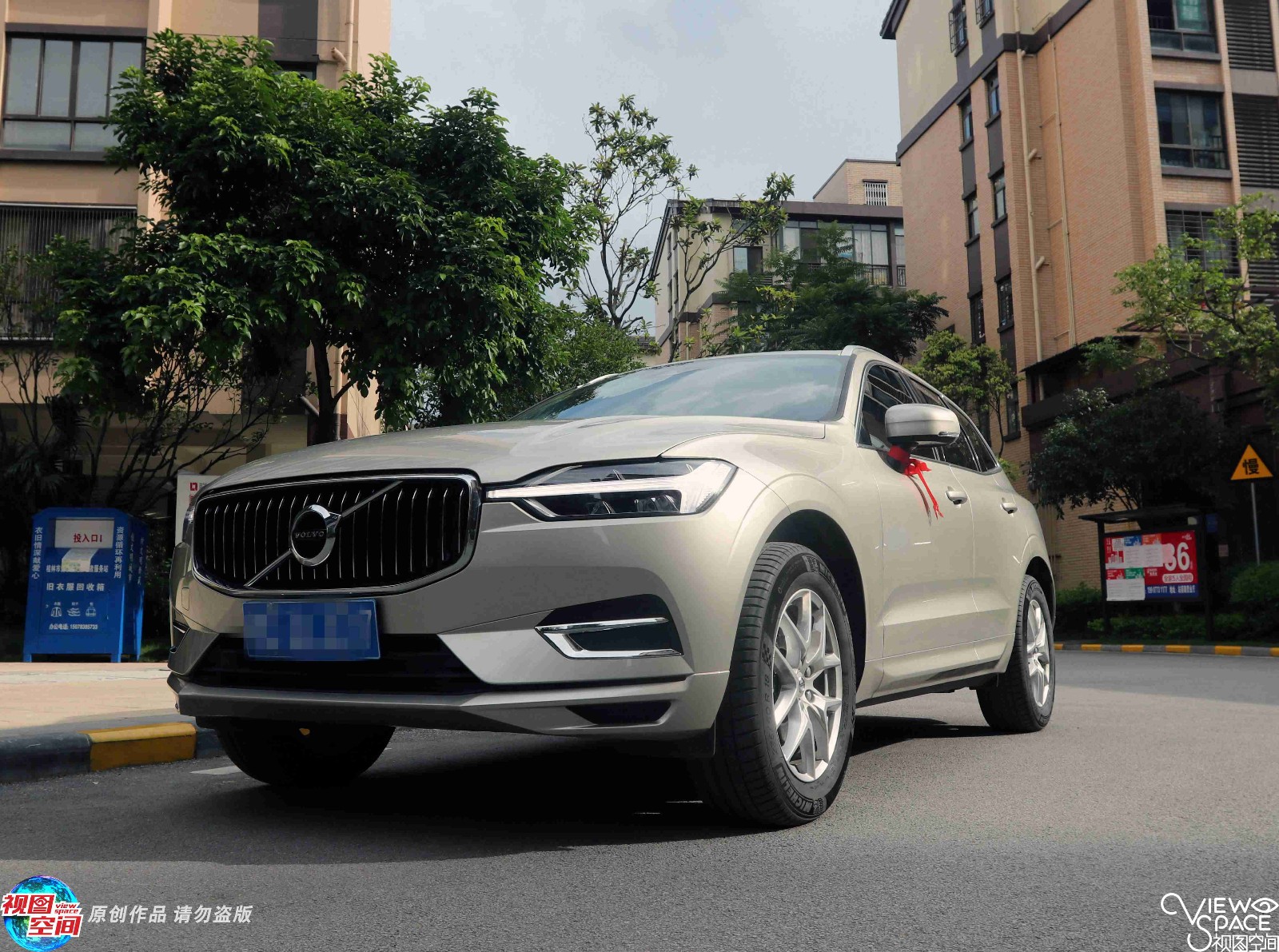 深度体验2019款沃尔沃XC60自动驾驶功能，为它放弃Q5L和GLC|自动驾驶|沃尔沃|辅助功能_新浪新闻