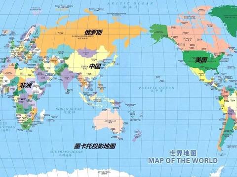 错得离谱的墨卡托投影地图一直沿用至今，我们一直被骗了几十年|墨卡托|地图|投影_新浪新闻