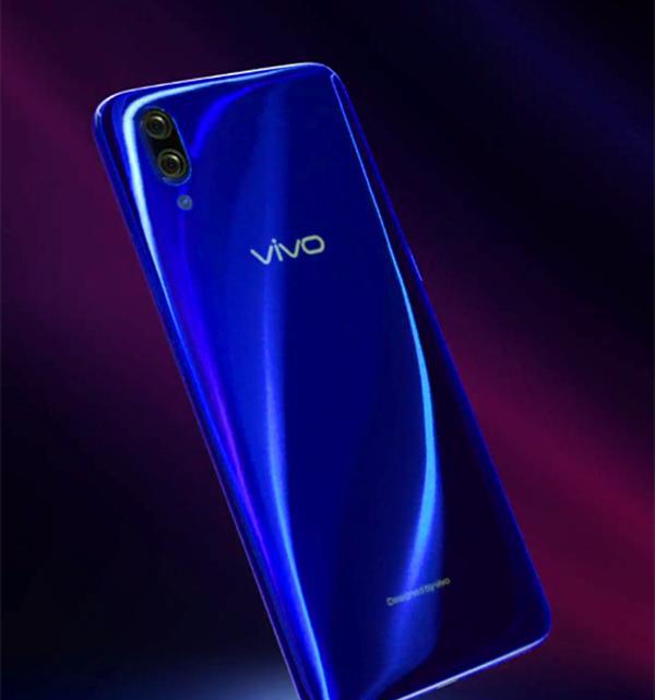 vivo X23正式发布，四大亮点看过来！__财经头条
