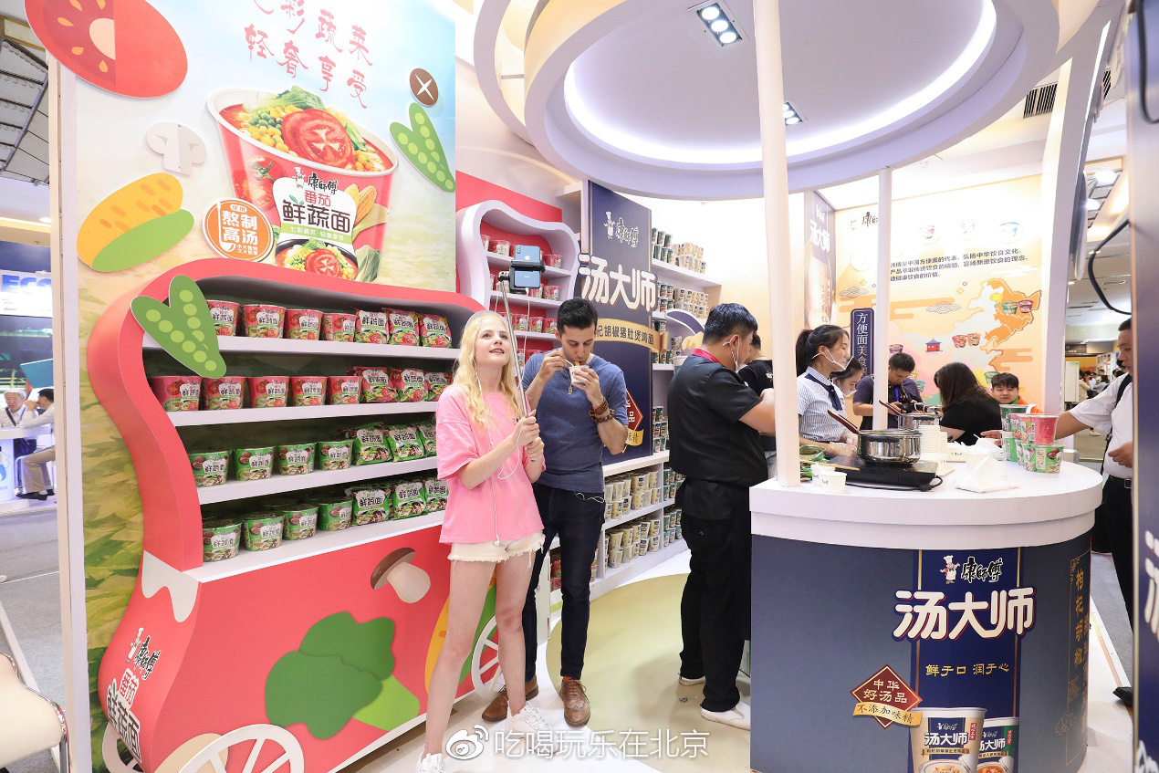 方便面迎来美味新时代，康师傅新品再次荣登最爱