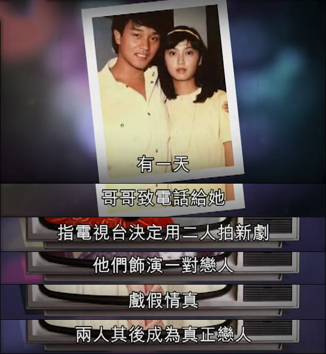 张国荣初恋女友谈往事：哥哥穿着拖鞋约女方上街吃饭！|倪诗蓓|张国荣|哥哥_新浪新闻