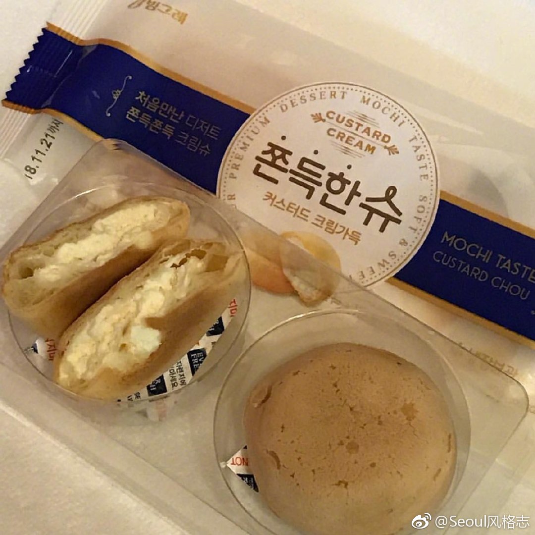 gs25新出的쫀득한슈奶油小面包，真的好想咬一口啊。|奶油|面包_新浪新闻