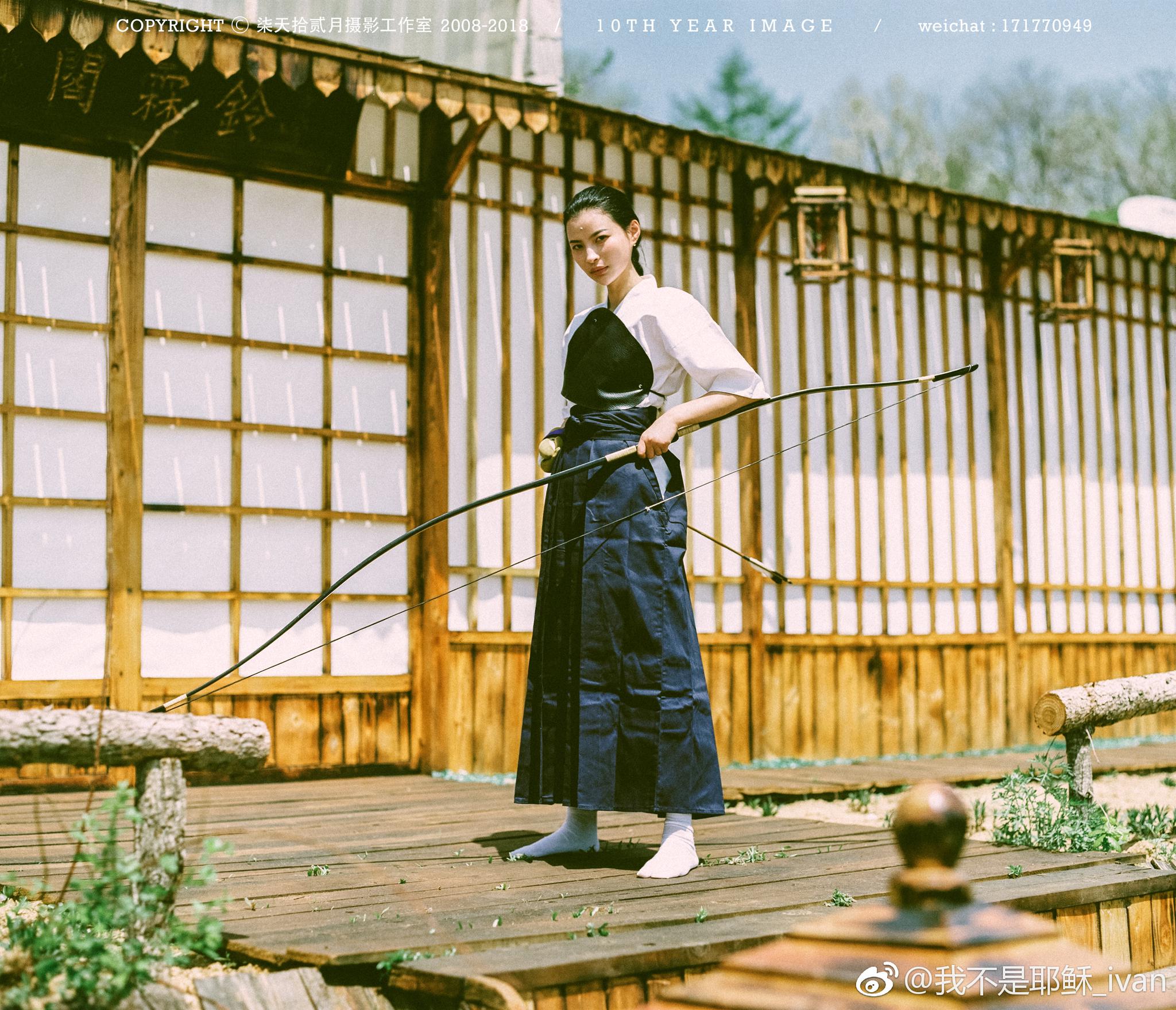 弓术. Pentax 6x7 + Fuji 160NS.|移轴|小盒|王竹子_新浪新闻