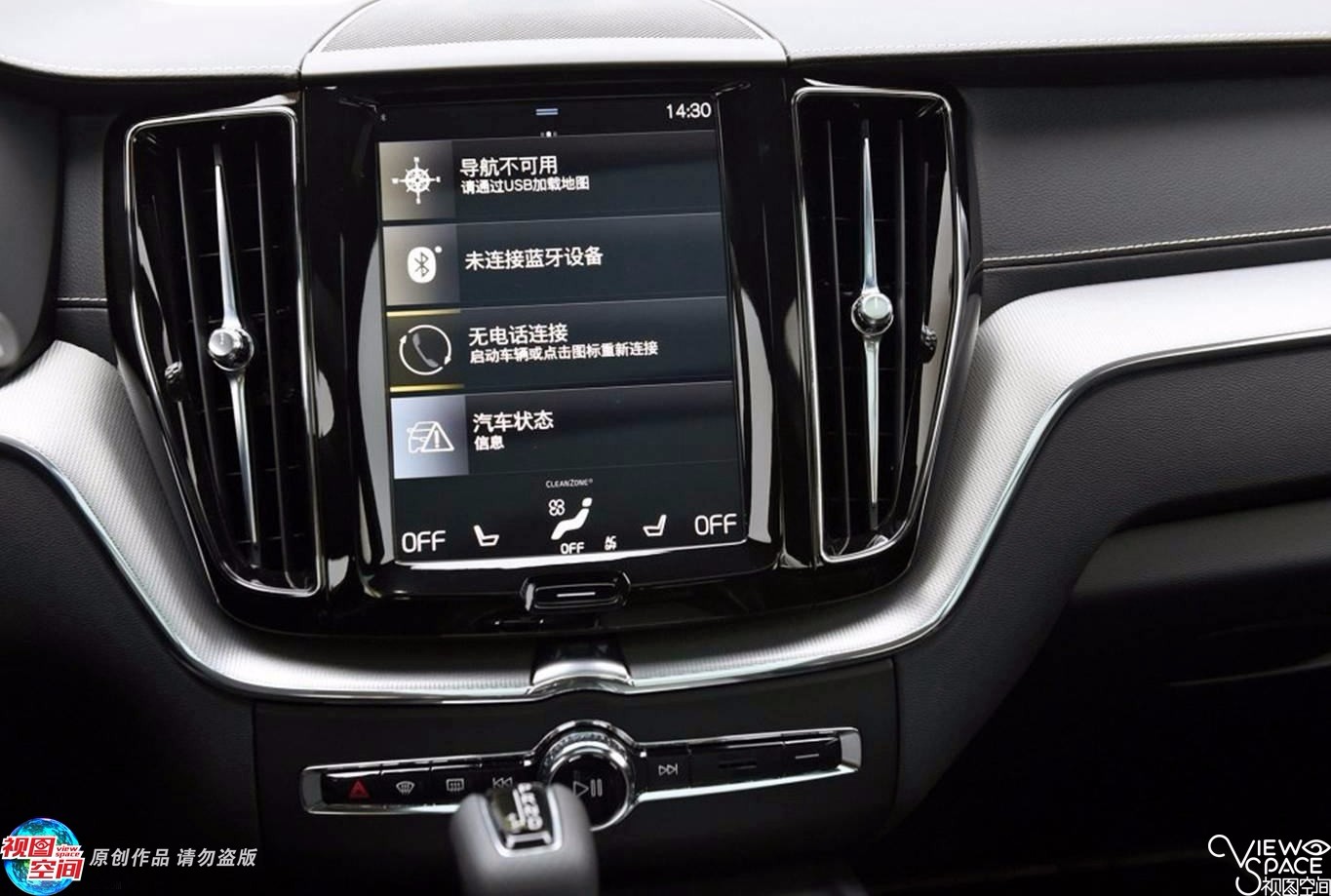 深度体验2019款沃尔沃XC60自动驾驶功能，为它放弃Q5L和GLC