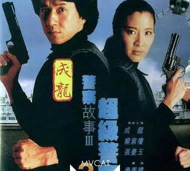 紫琼女神的十大经典电影推荐