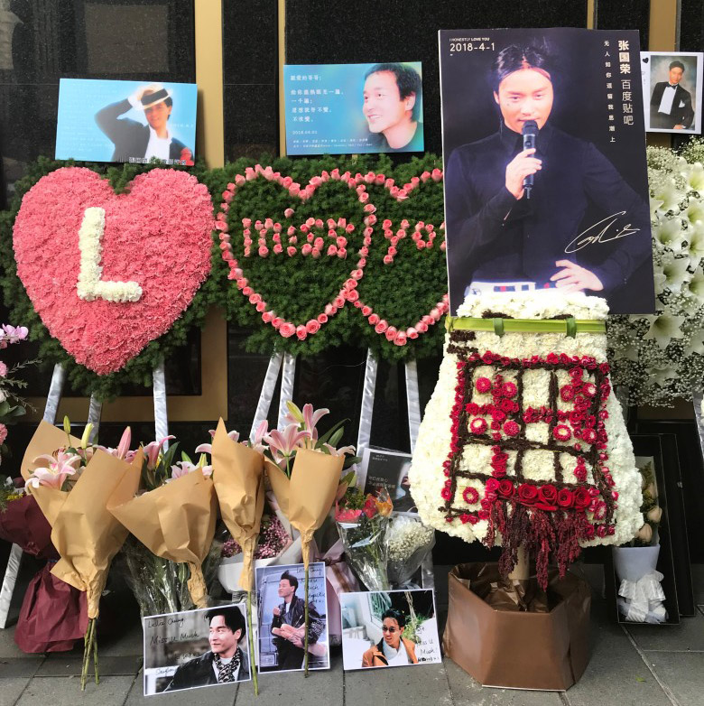 张国荣初恋女友谈往事：哥哥穿着拖鞋约女方上街吃饭！|倪诗蓓|张国荣|哥哥_新浪新闻