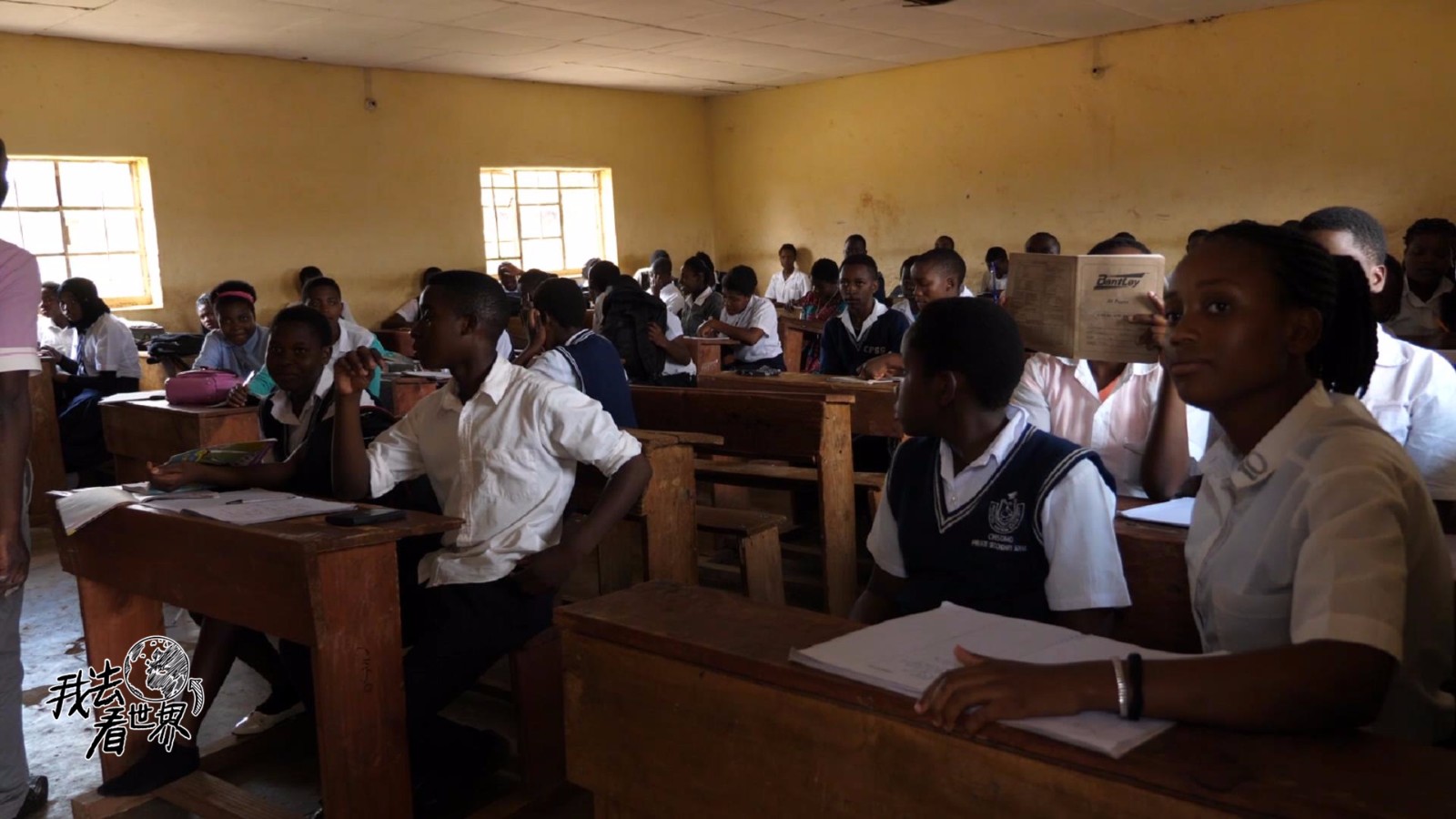 我们去非洲最穷国家的学校，看到了这个国家的未来|马拉维|学校|中学_新浪新闻