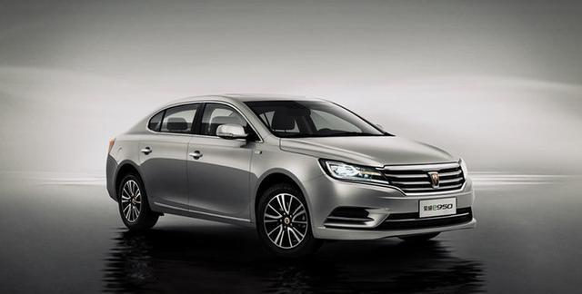 售价25.59万元 2017款荣威e950正式上市