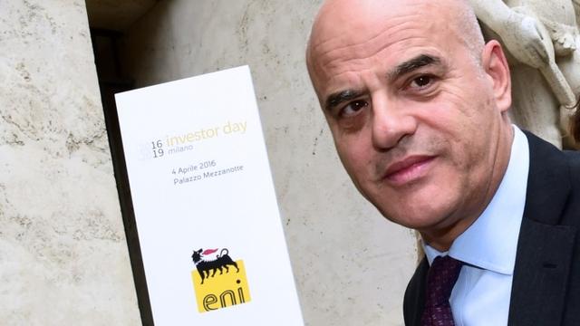 能源集团ENI CEO：伊朗被制裁倒霉的是欧洲
