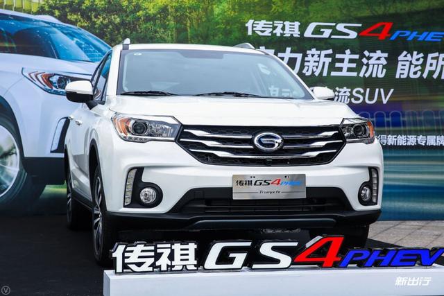 贴牌传祺GS4，广本世代PHEV曝光，广汽凑齐新能源全家福-新浪汽车