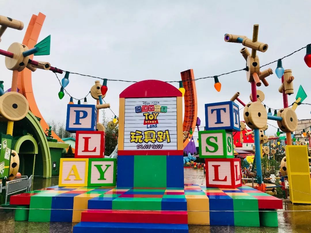 喜大普奔！上海迪士尼玩具总动员主题园区今日开幕！尝新攻略在此