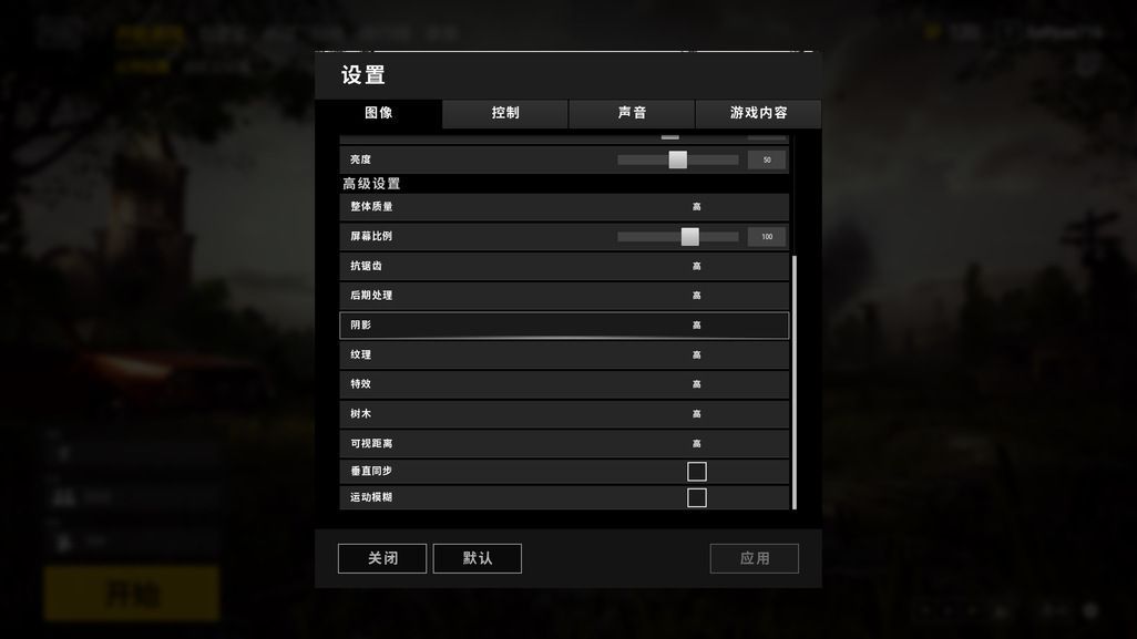 季末超低，入手高性价比1065——铭瑄GTX 1065显卡 开箱深度评测