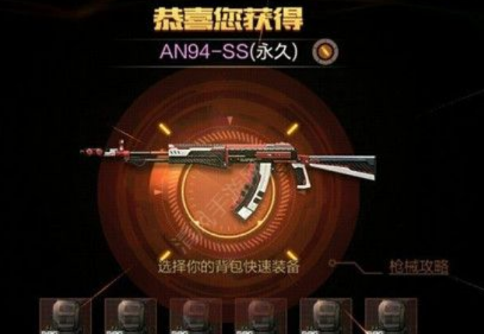 AN，94诞生24年，为何无法取代枪王AK，74的地位|俄军|步枪|枪械_新浪新闻