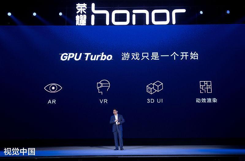华为“很吓人的技术”: GPU Turbo被团队测评, 疑陷造假风波！__财经头条
