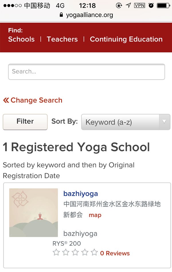 全美瑜伽联盟是什么？RYS注册学校，RYT教练认证是什么|瑜伽|认证|联盟_新浪新闻