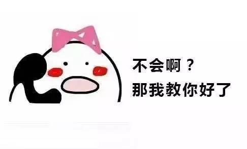 如何巧妙回答英语面试中“tell me more about yourself”提问？