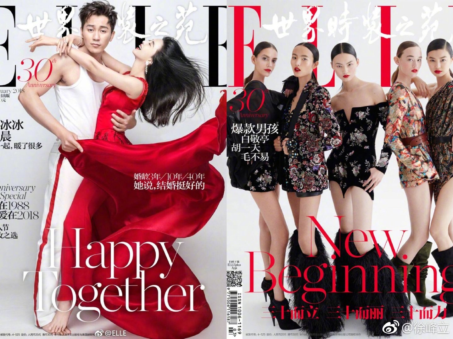 2018《ELLE》最佳封面|ELLE|封面|王路平_新浪新闻
